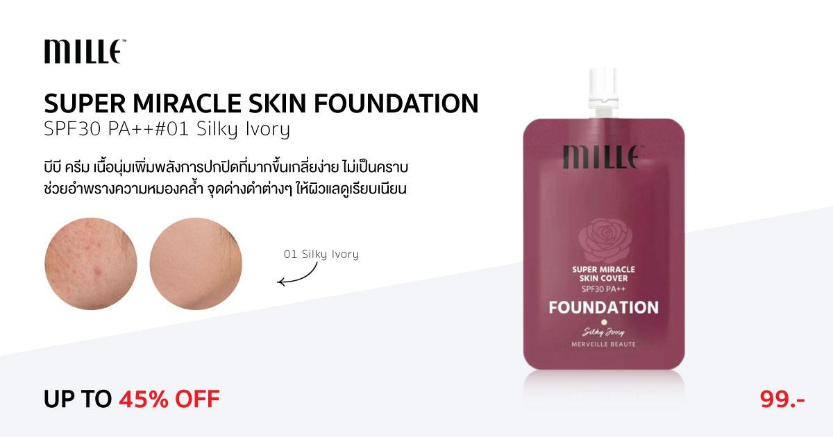 Mille Super Miracle Skin Foundation SPF30 PA++#01 Silky Ivory - Korea ...